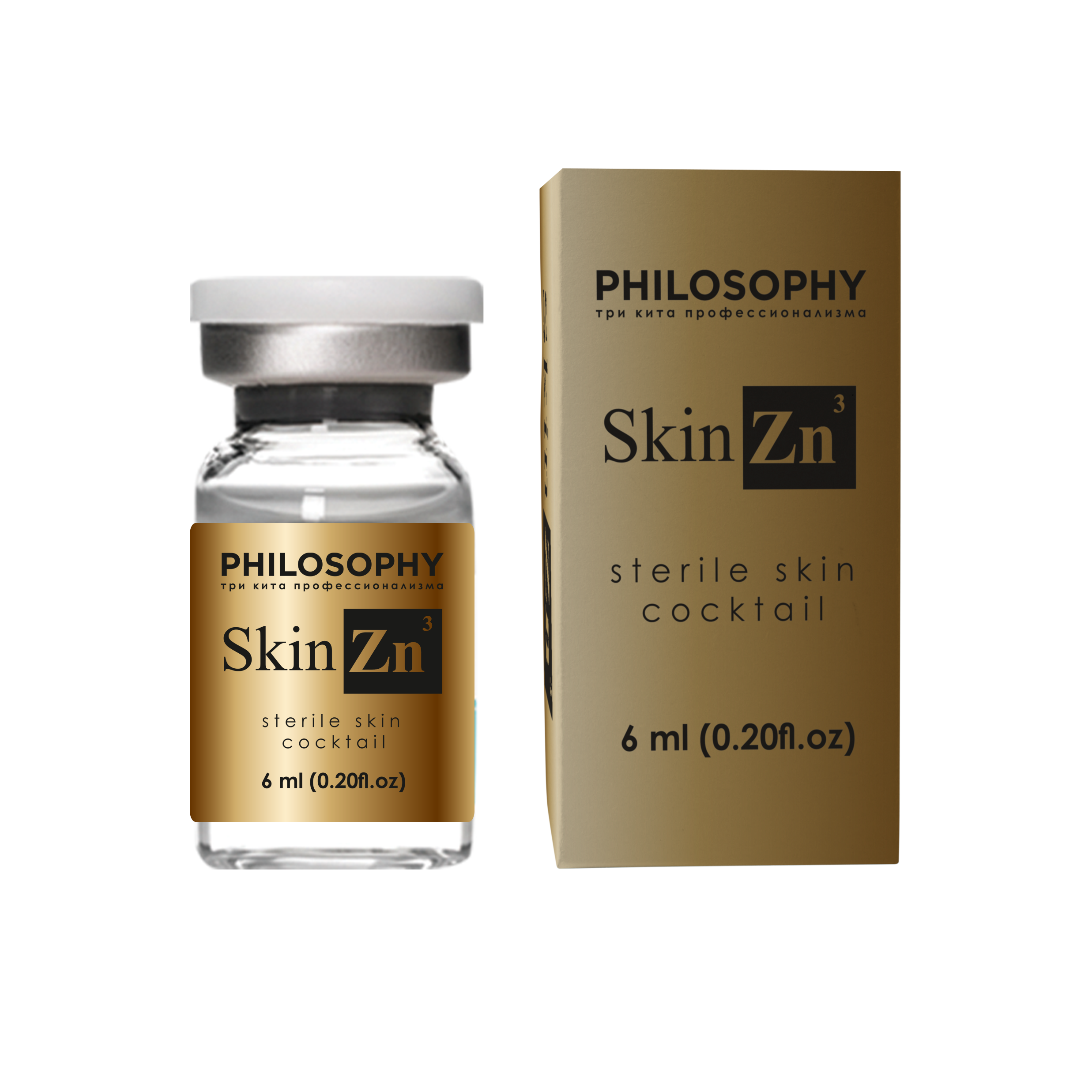 Zinc Deficiency Skin