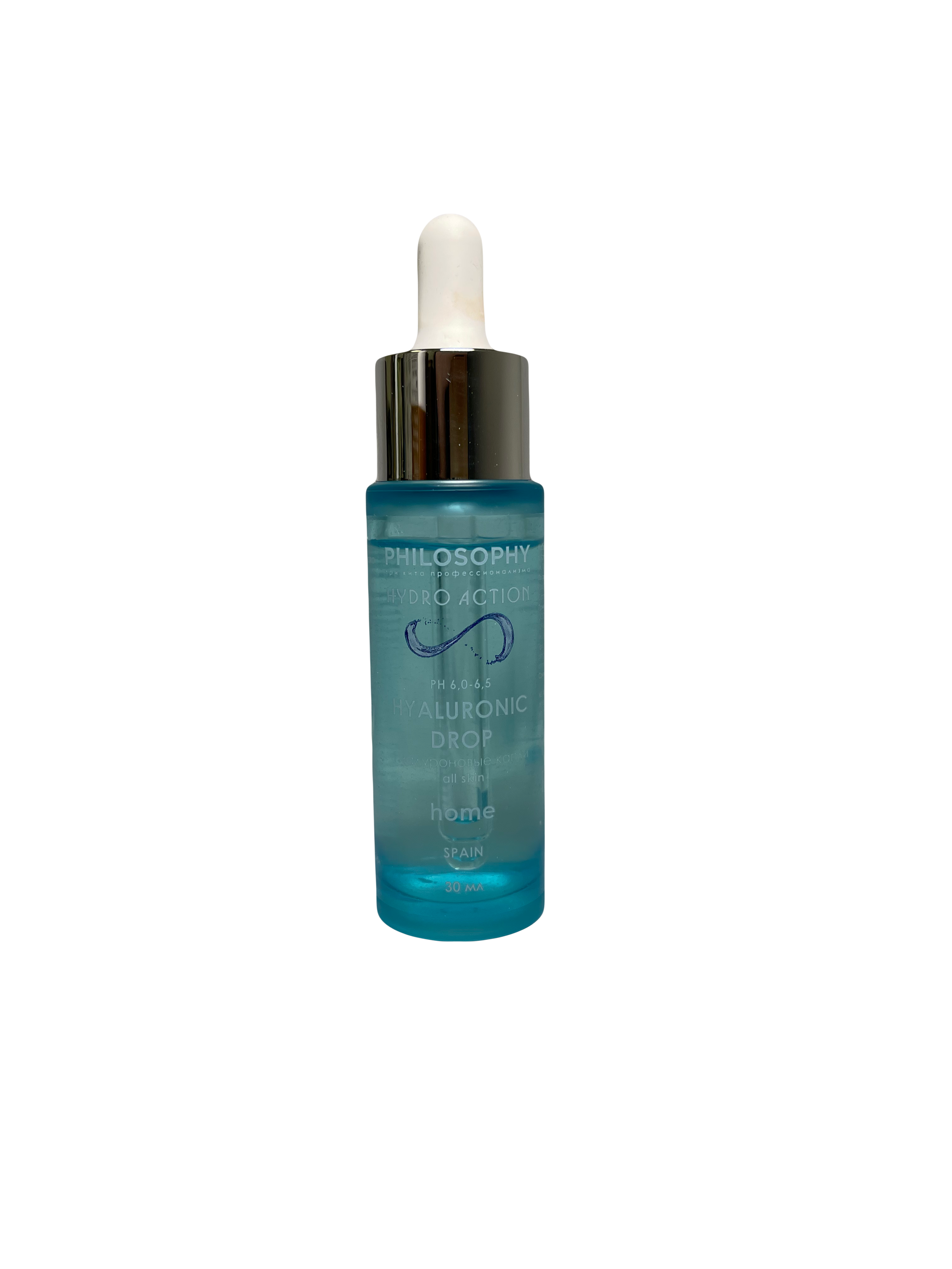 Hydro Action Hyaluronic Drop / Гиалуроновые капли - TM Philosophy